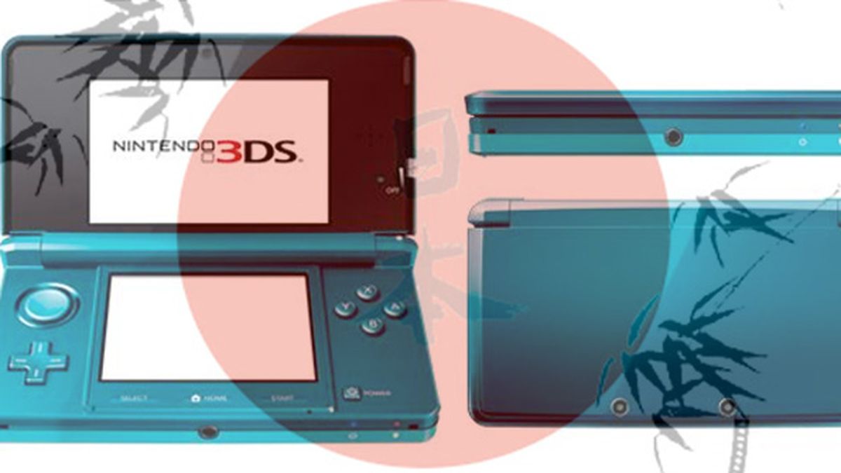 Nintendo 3DS en Japón, por 230€