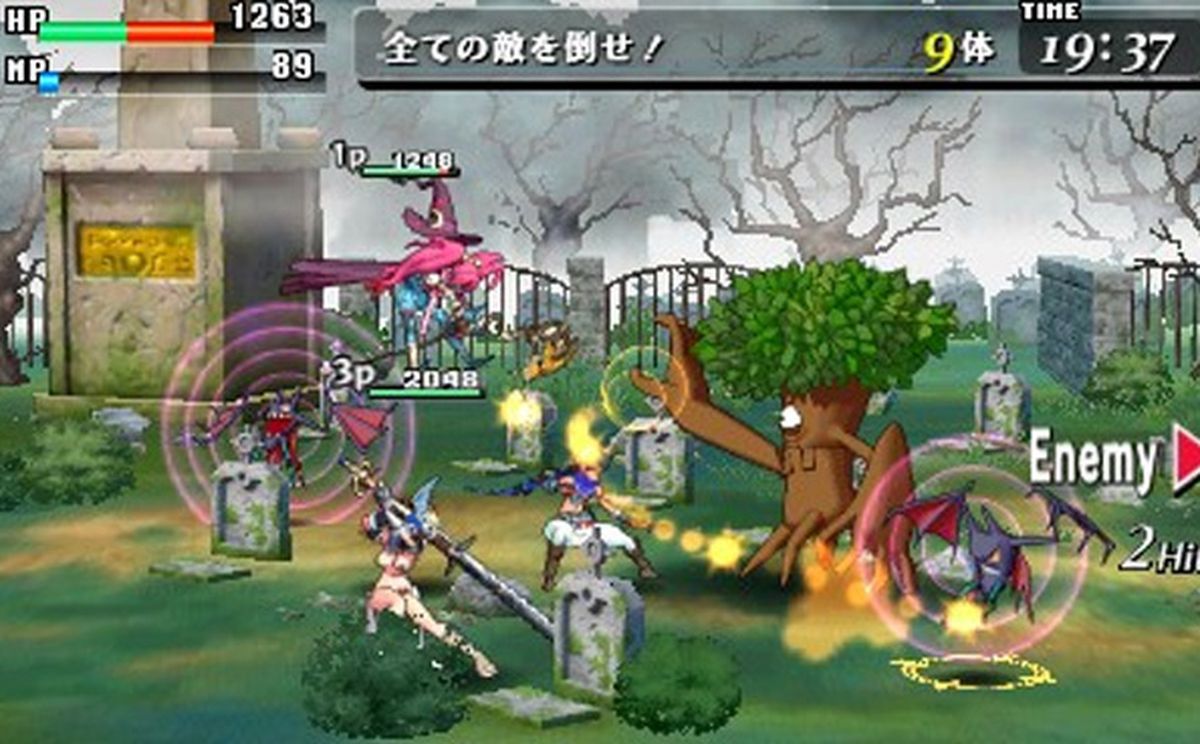 Code of Princess sale en Europa exclusivamente en la eShop