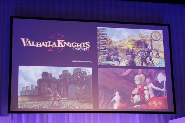 TGS 2012: Marvelous AQL presenta tres títulos