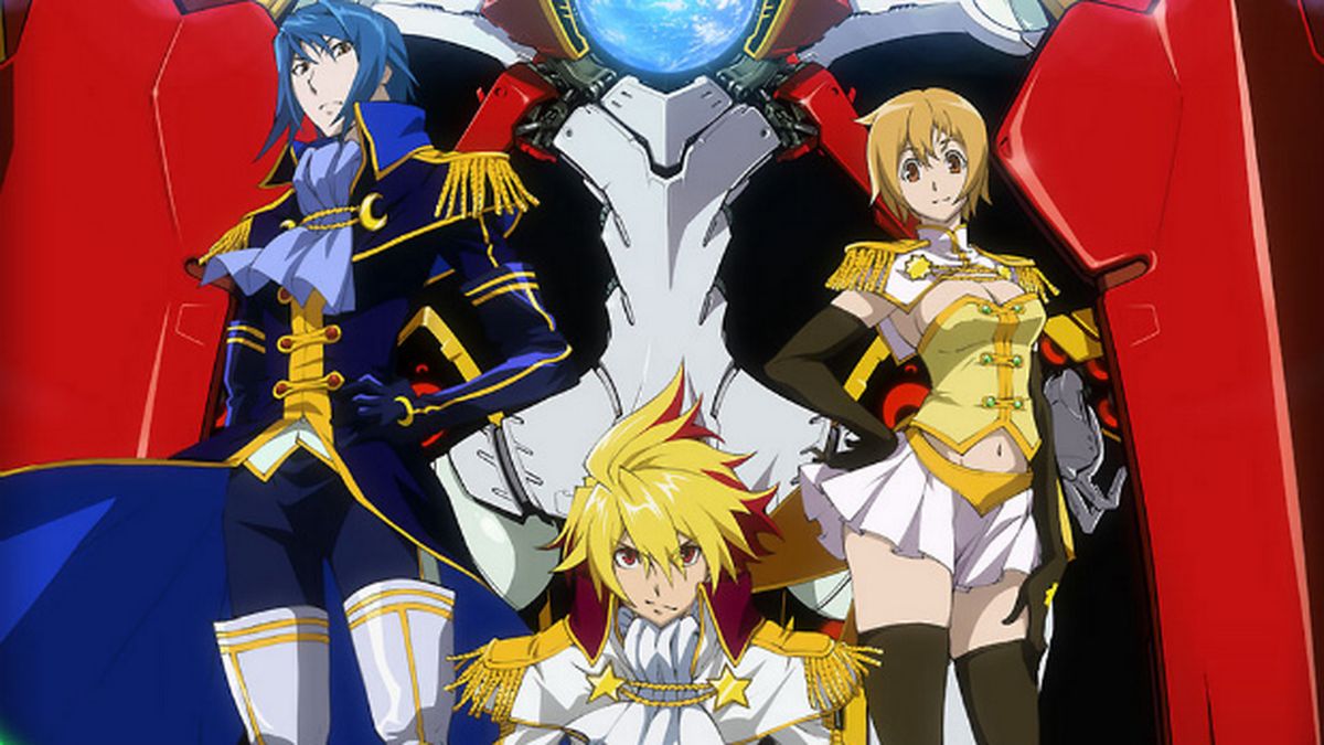 Tráiler de la película de Star Driver