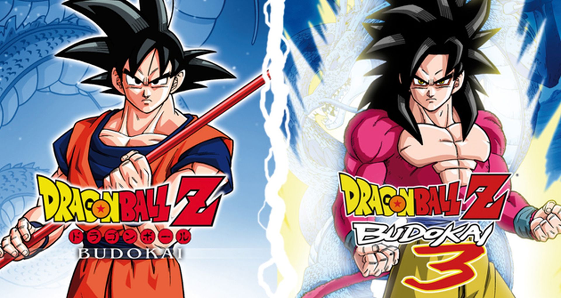Análisis de Dragon Ball Z Budokai HD Collection