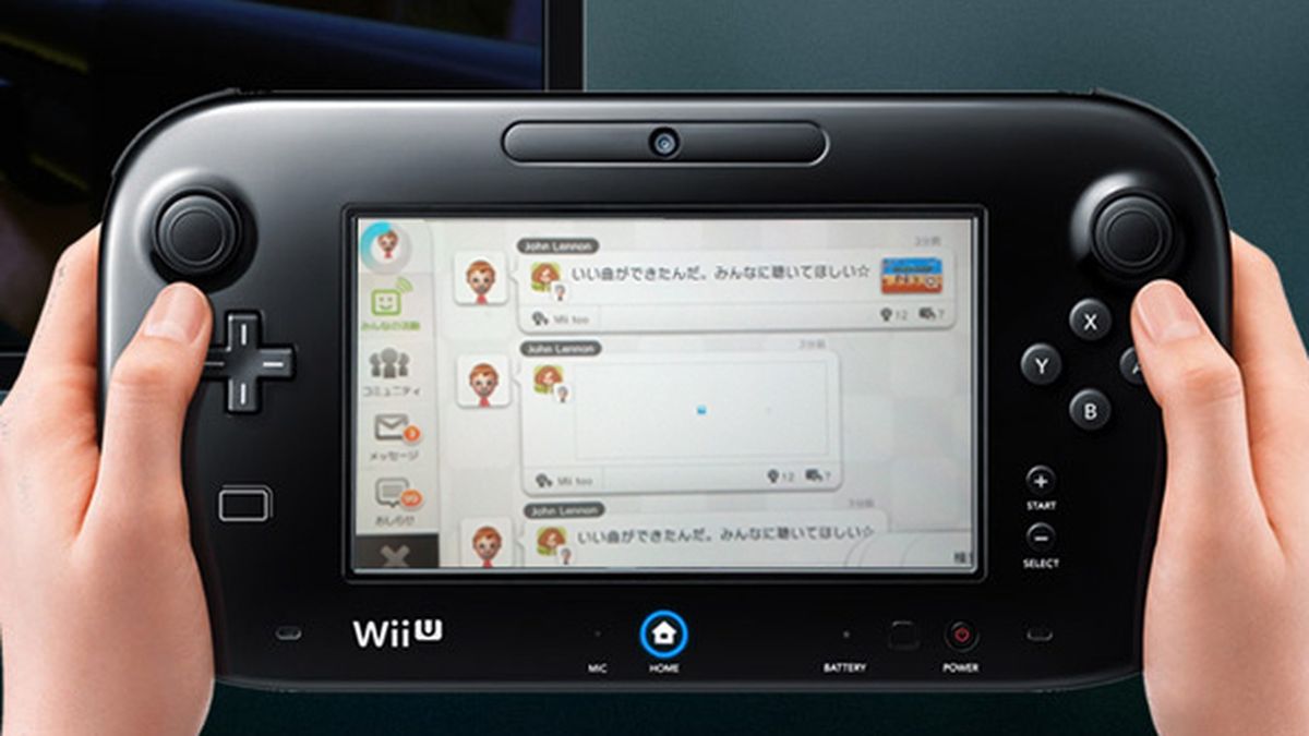 Nintendo responde a la polémica de Wii U