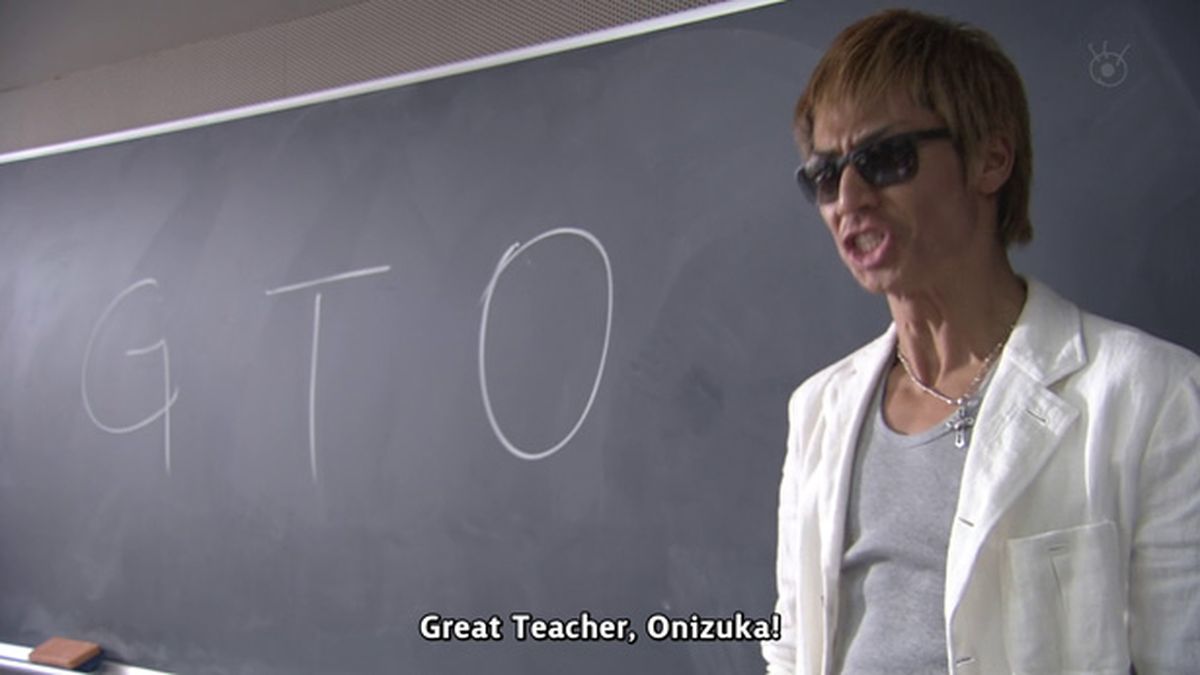 Capítulo especial del Live Action de GTO