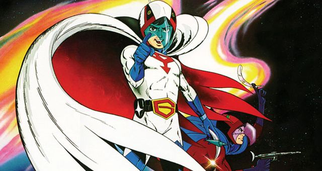 Nuevo proyecto animado de Comando G