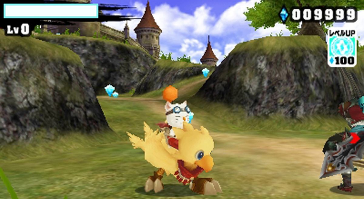 Chocobo 3D Racing ha sido cancelado