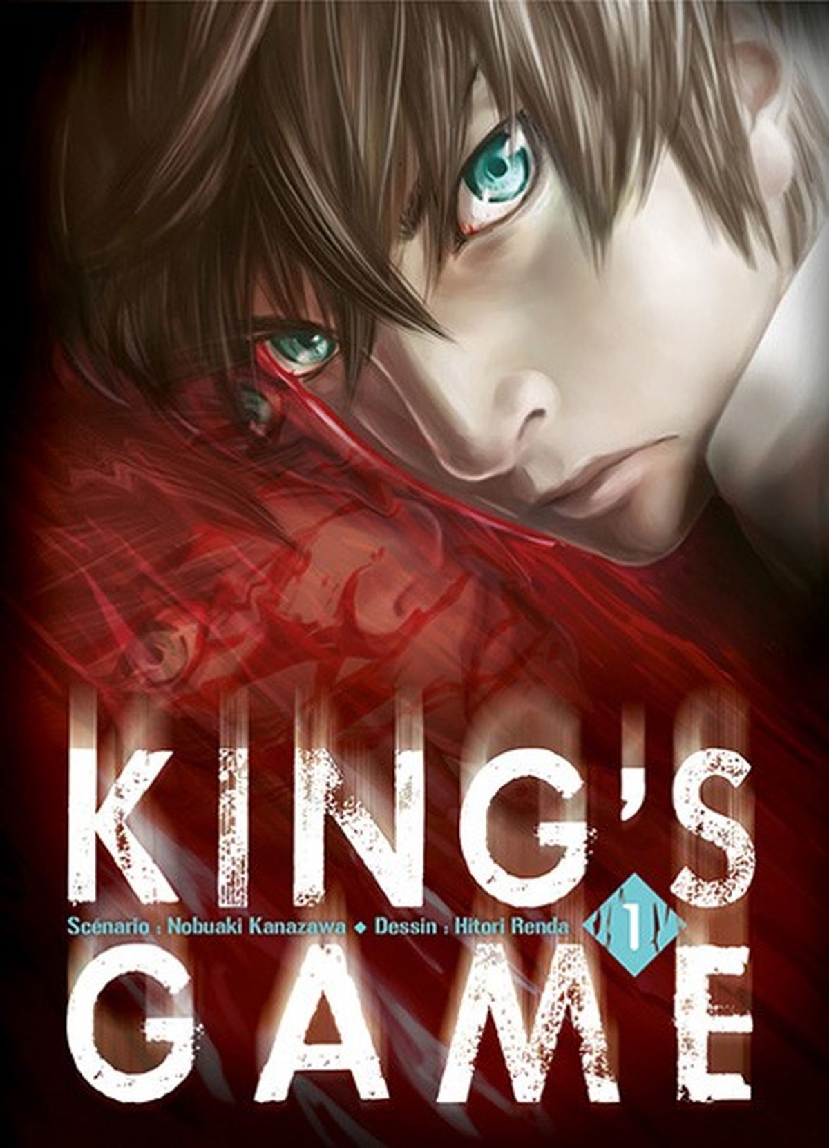En diciembre llega King's Game