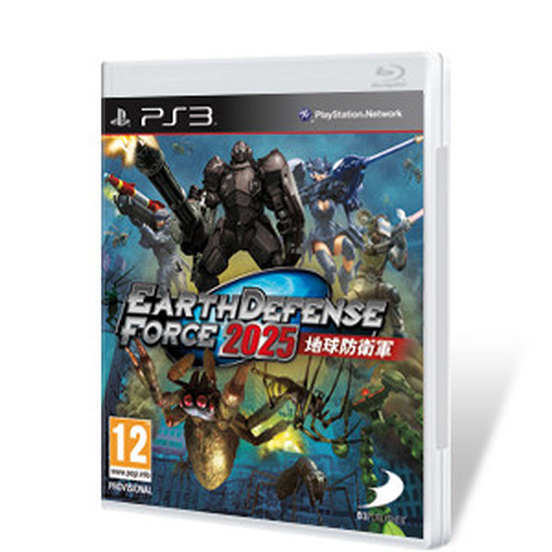 Análisis de Earth Defense Force 2025