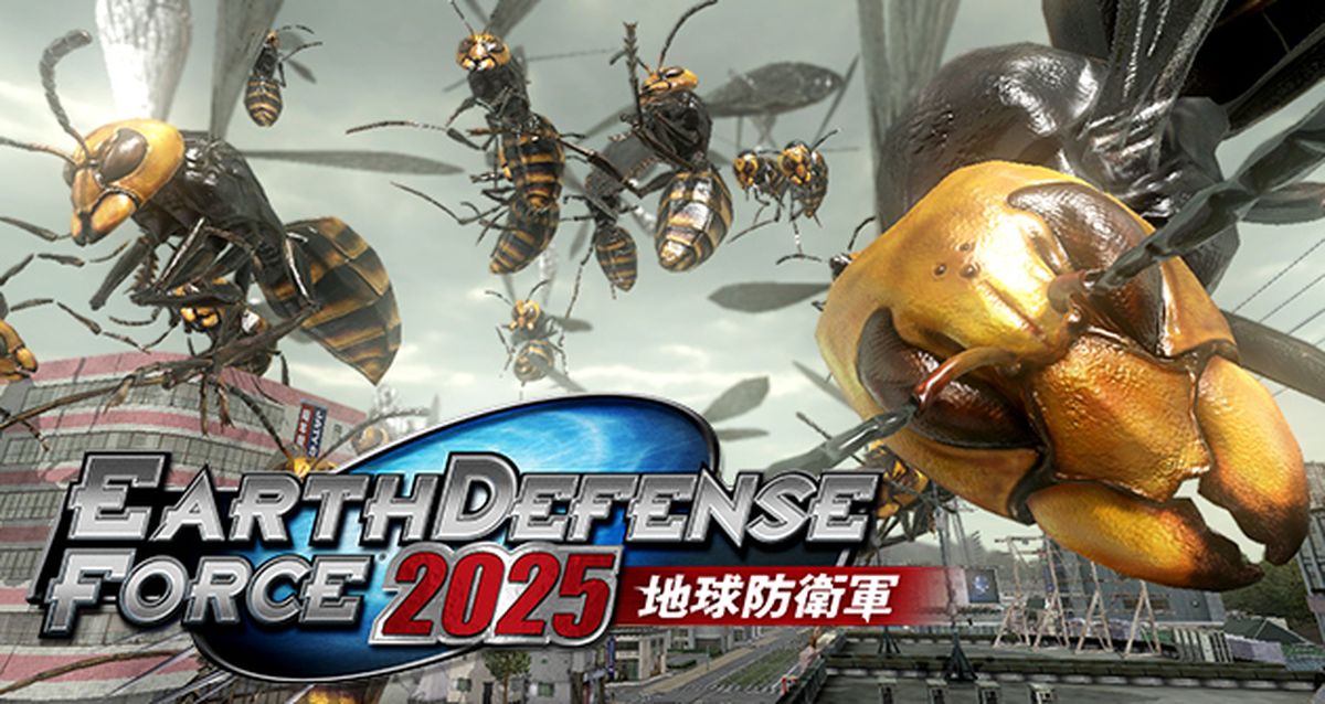Análisis de Earth Defense Force 2025
