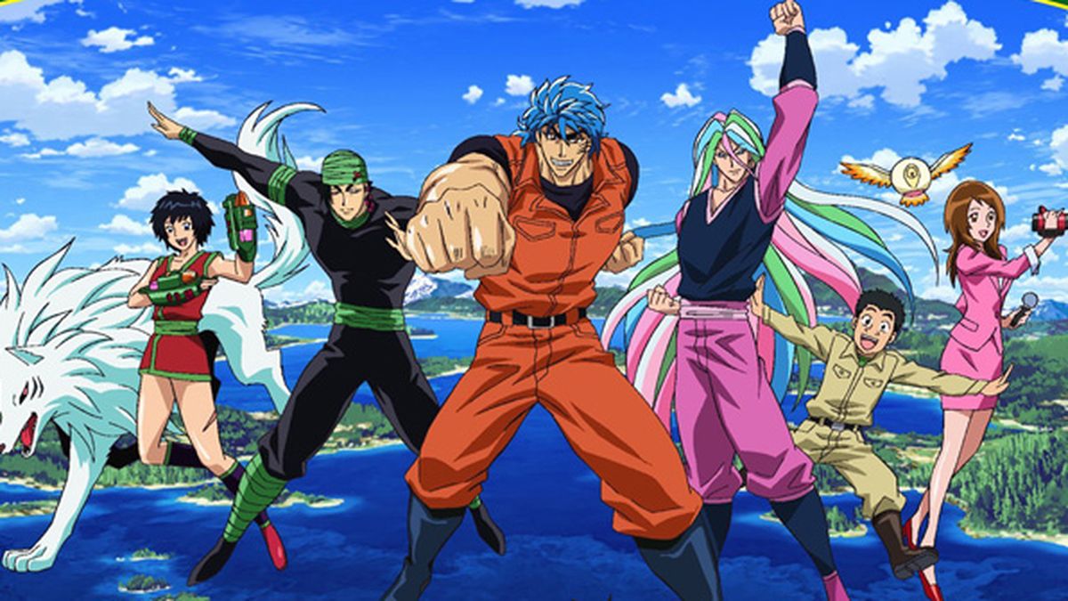 Termina el anime de Toriko