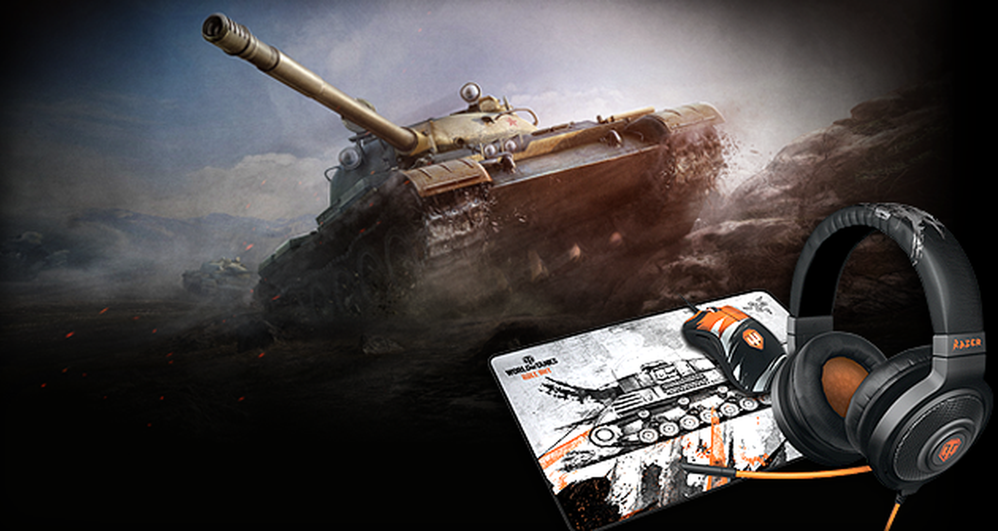 Ganador del concurso World of Tanks: Headset, ratón, alfombrilla y 200 ...