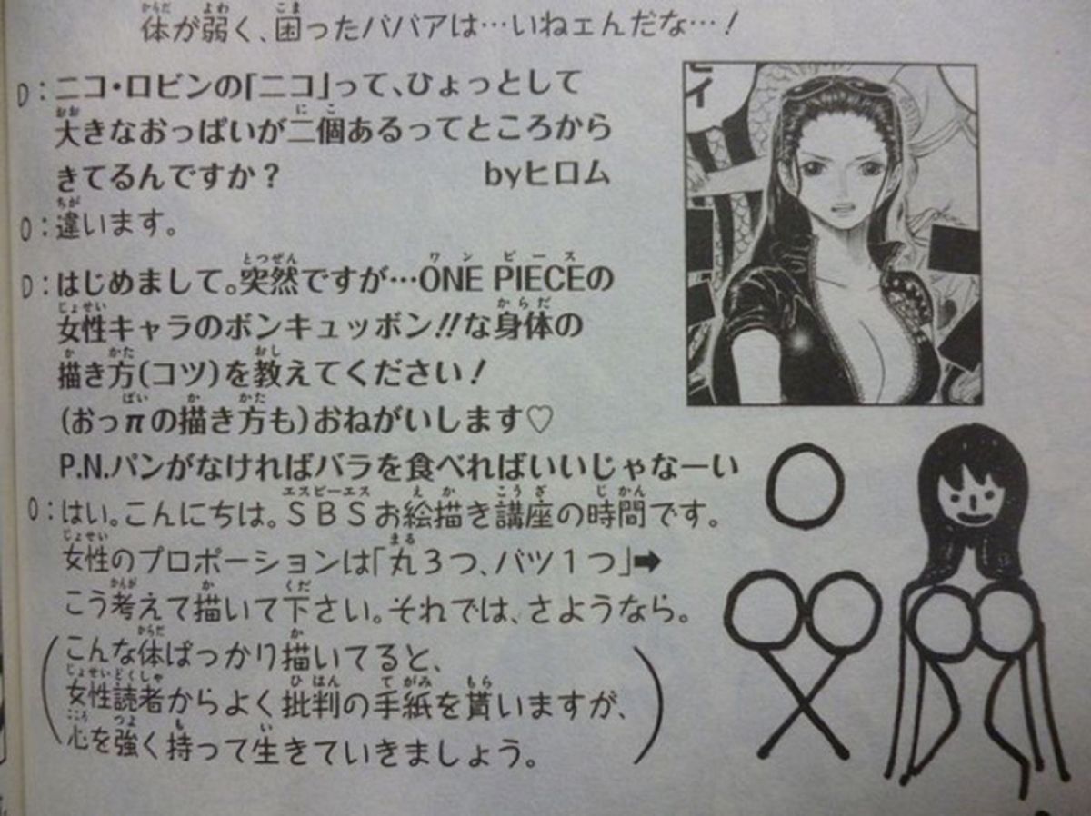 Eiichiro Oda (One Piece) cuenta cómo dibuja personajes femeninos