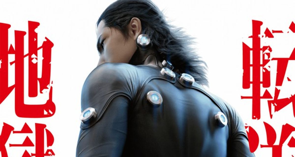 GANTZ:O - Tráiler de la versión CG de Gantz que se estrena en octubre