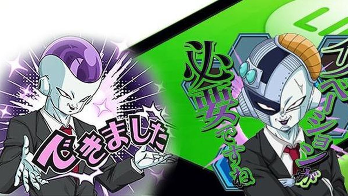 Dragon Ball - LINE lanza los stickers de Freezer