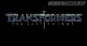 Transformers: The Last Knight - Michael Bay nos presenta un nuevo ...