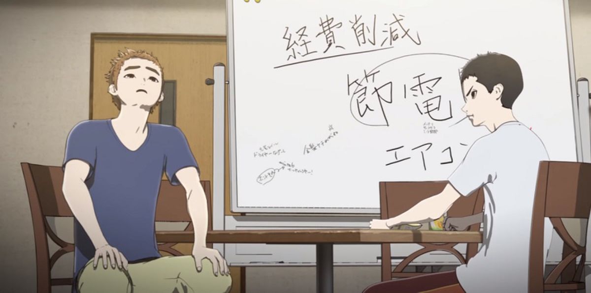 Ajin (Semihumano) - Tráiler de la OVA que saldrá en octubre