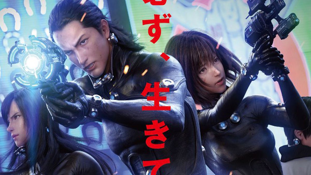 GANTZ:O tiene un nuevo y musical tráiler