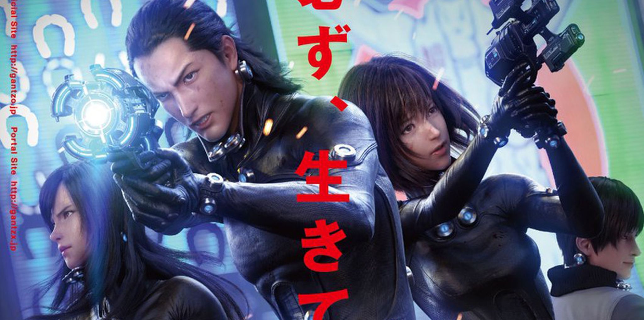 GANTZ:O tiene un nuevo y musical tráiler