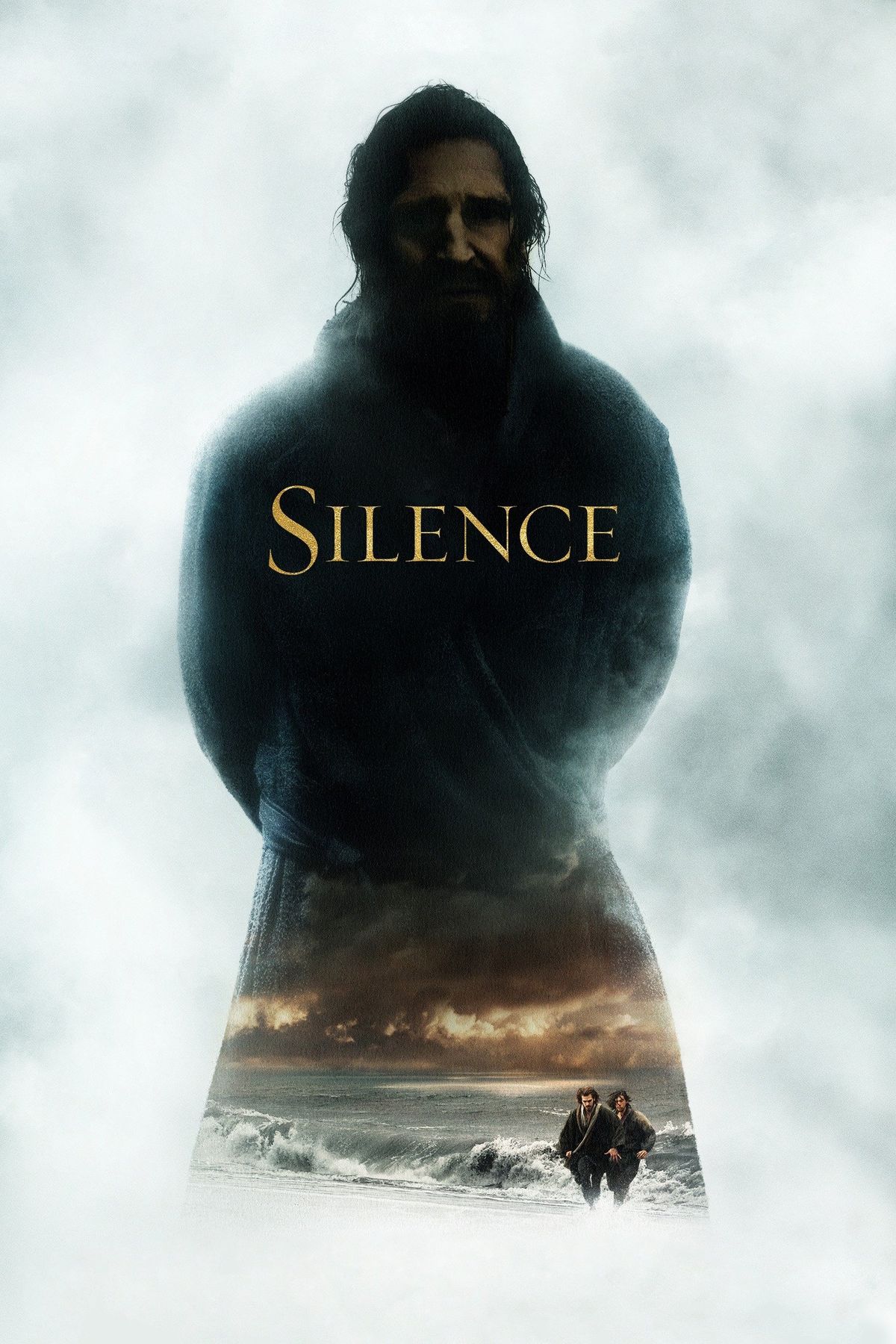 Silence 2016 Hobby Consolas silence-2016-hobby-consolas