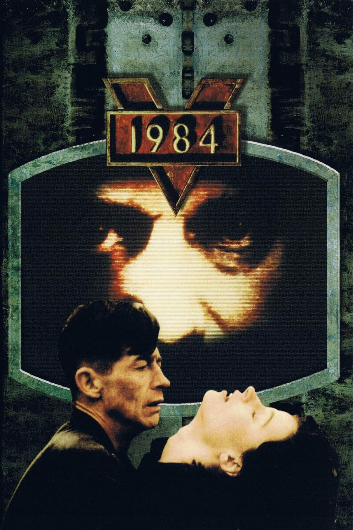 1984 (1984) | Hobby Consolas