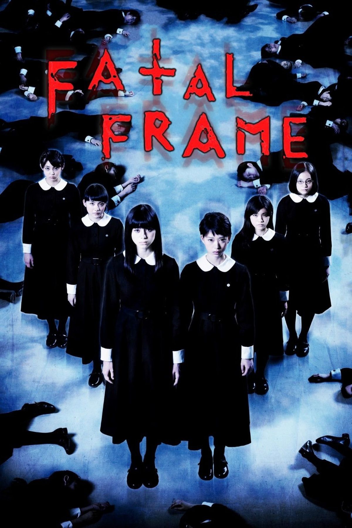 Fatal Frame (2014) | Hobby Consolas