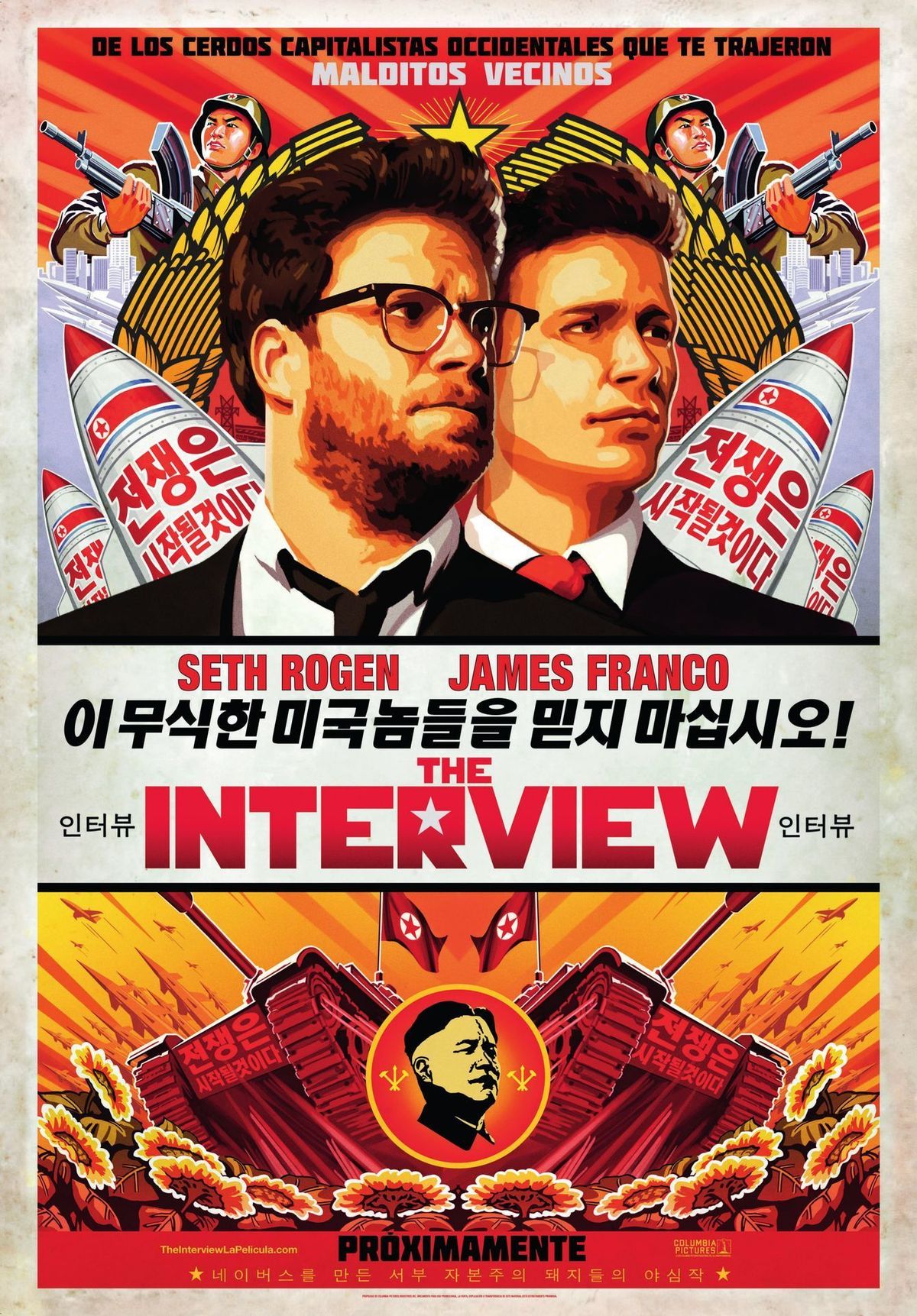 The Interview (2014) | Hobby Consolas