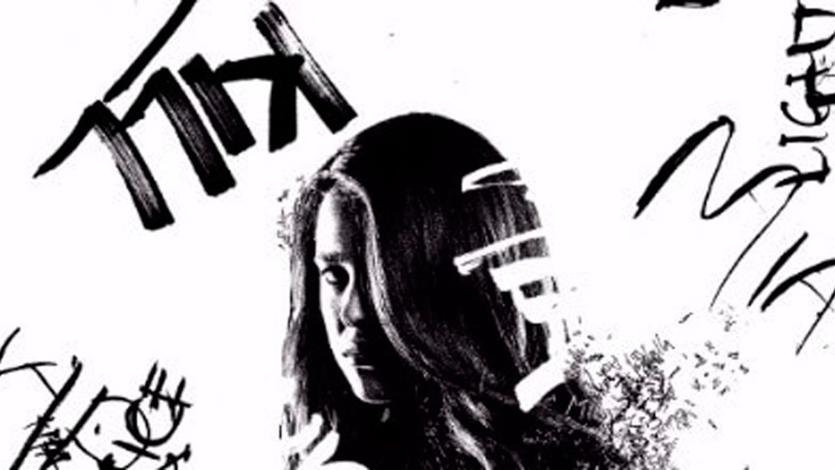 Death Note de Netflix muestra el nuevo poster de Mia