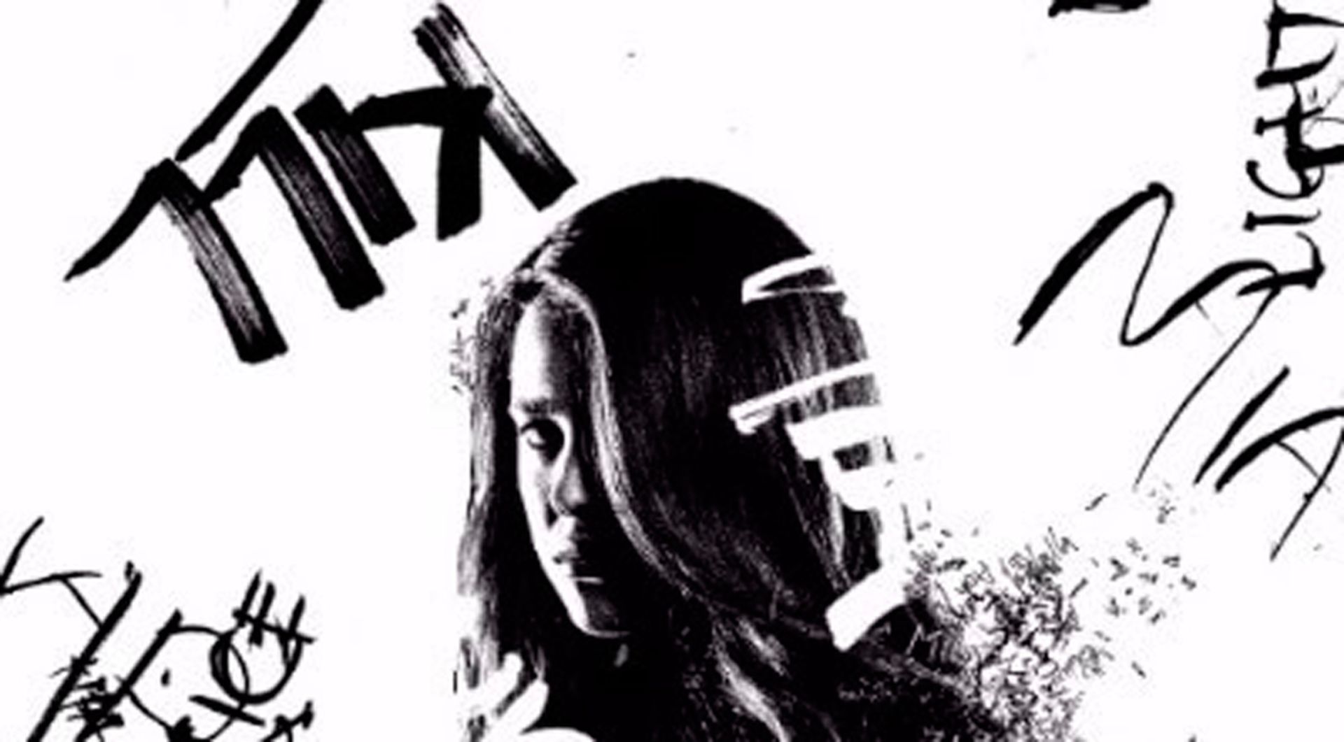 Death Note de Netflix muestra el nuevo poster de Mia