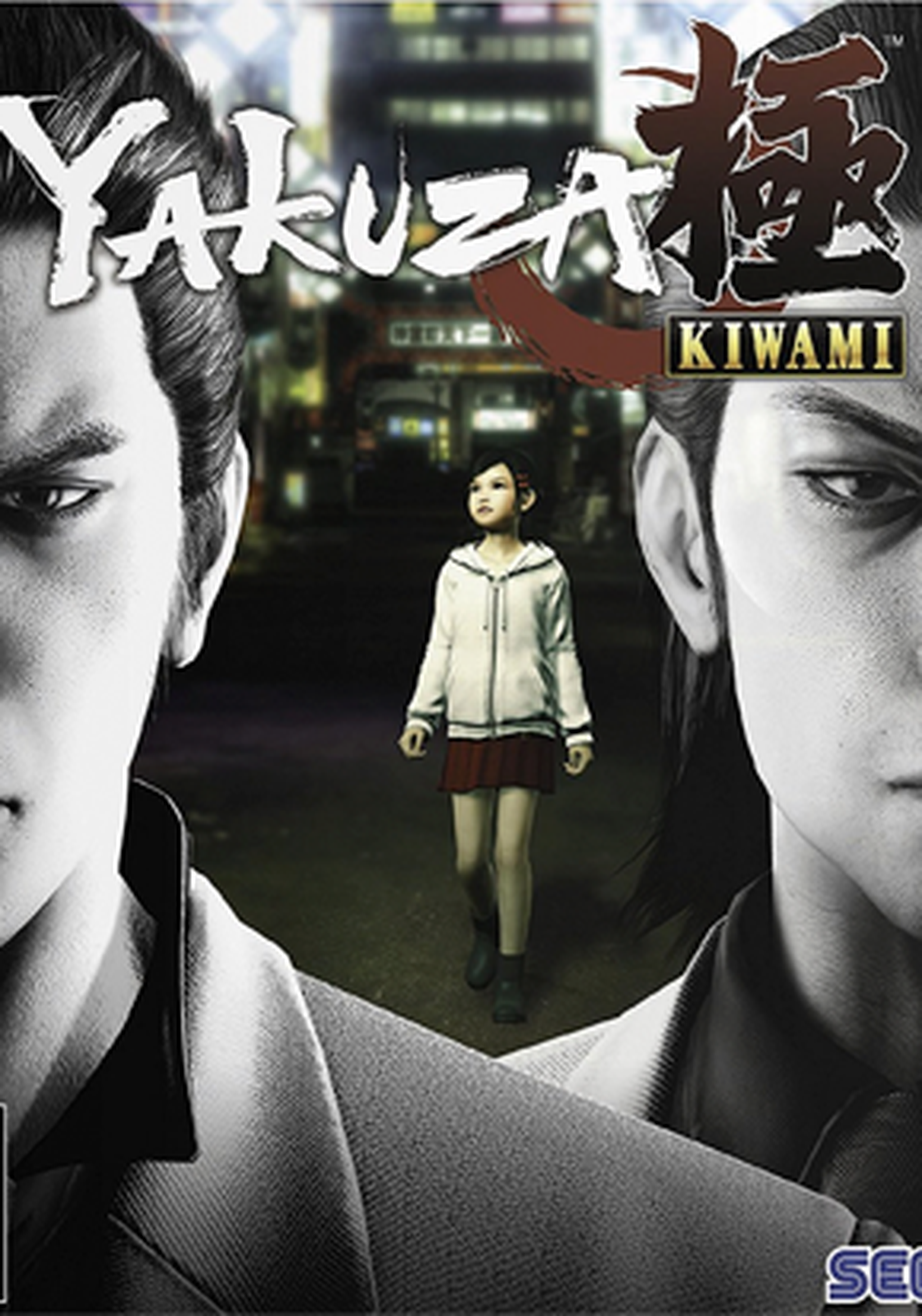 Yakuza Kiwami 3 aparece filtrado en la web de Ryu Ga Gotoku y los fans esperan un anuncio en el ...