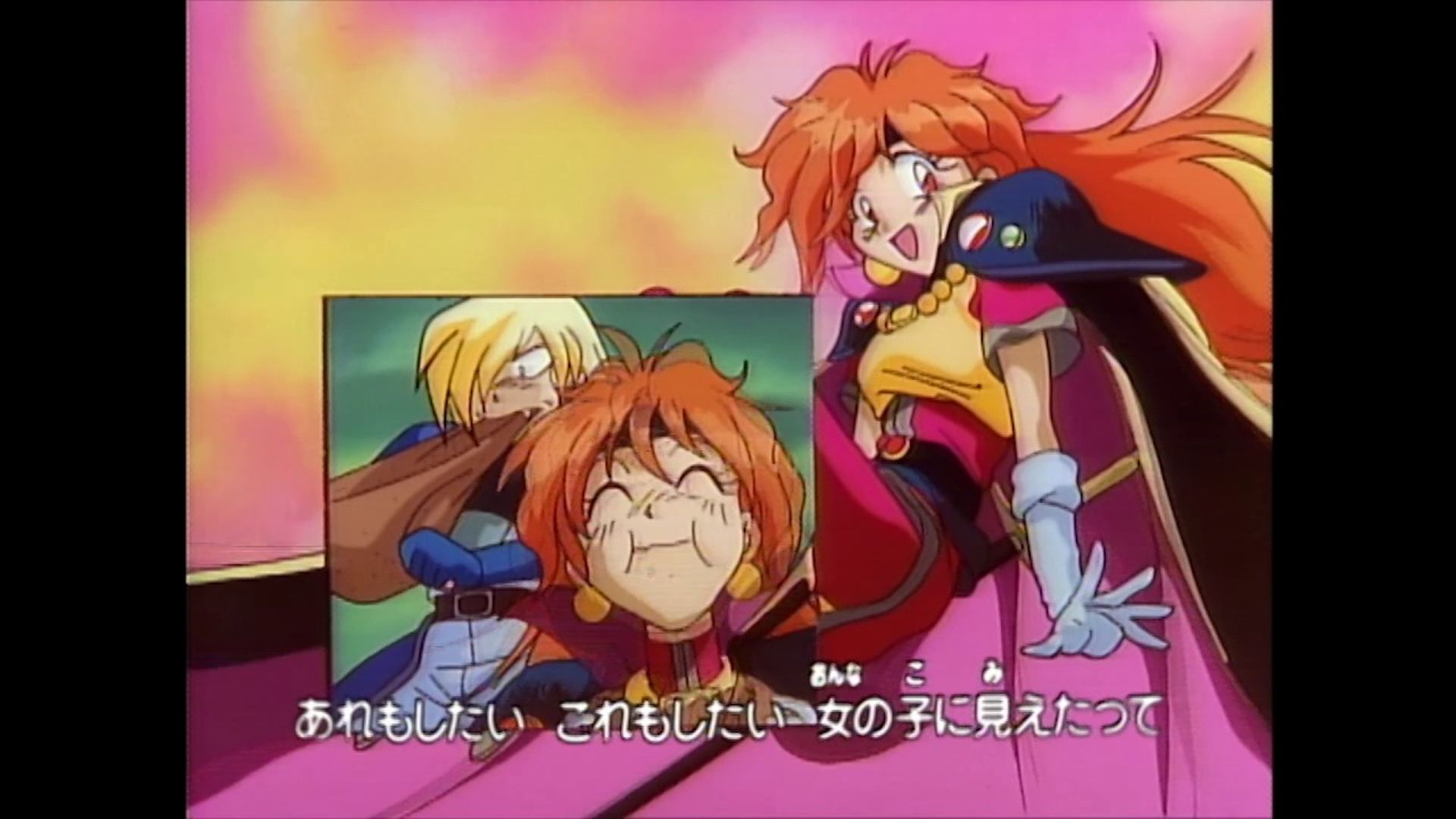 Crítica de Slayers, la temporada 1 de Reena y Gaudy