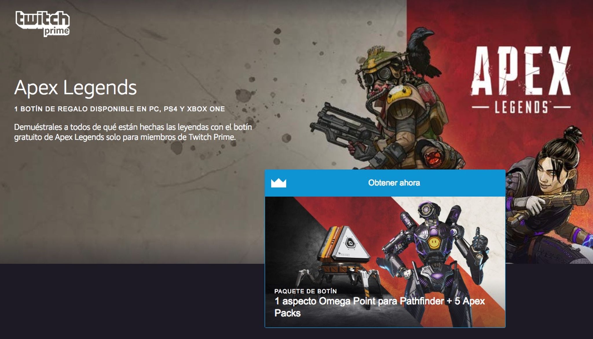 Apex Legends: cómo conseguir las recompensas de Twitch Prime