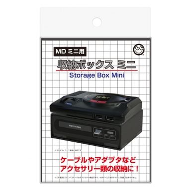 Mega Drive Mini: fabrican un accesorio con forma de Mega CD Mini