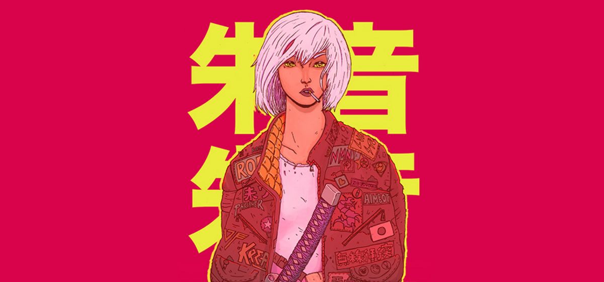 Análisis de Akane para Nintendo Switch