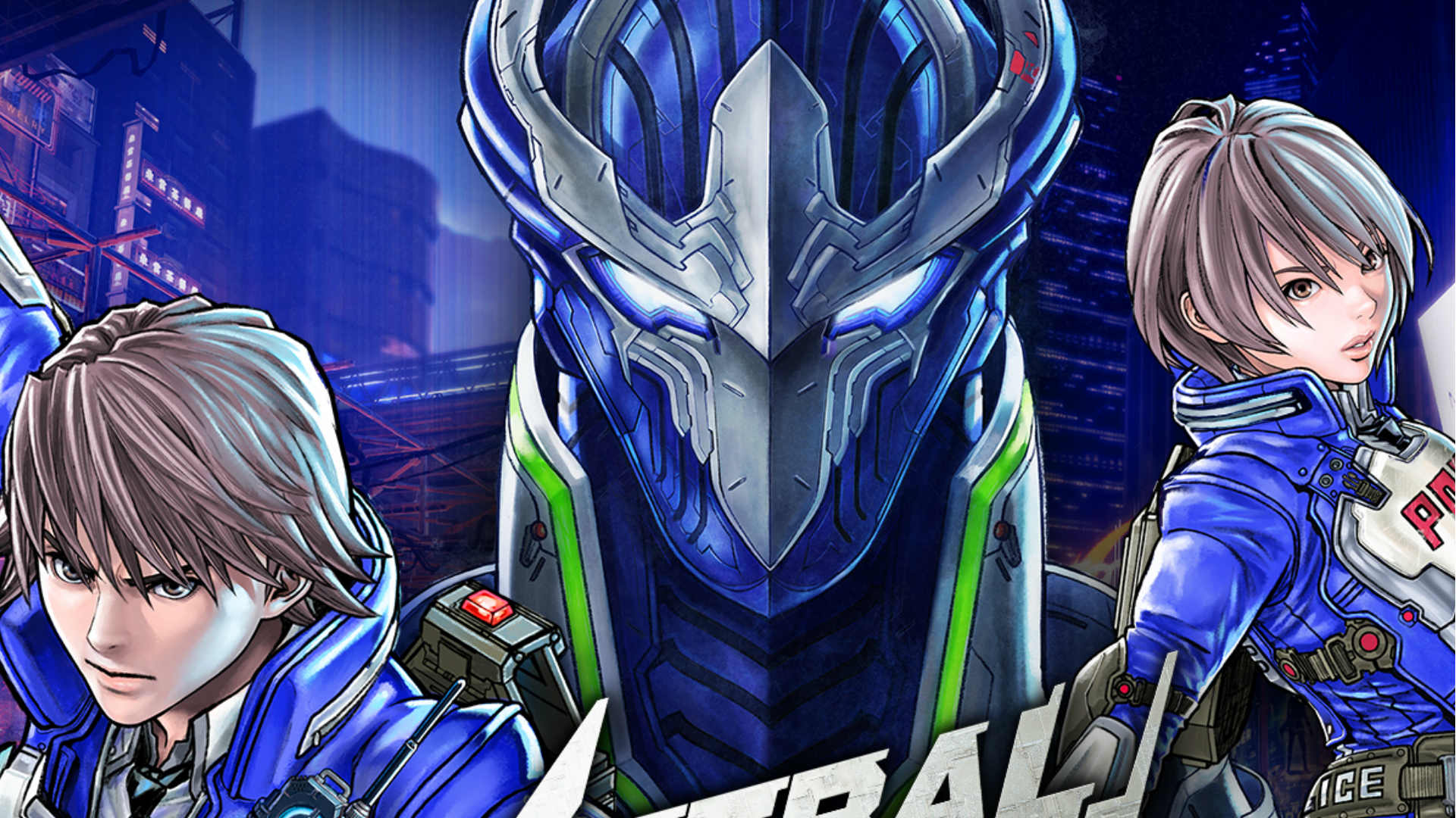 Nuevo arte promocional de Astral Chain para Nintendo Switch ...