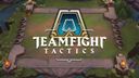 Teamfight Tactics: cómo subir de nivel y cuándo mejorar las unidades