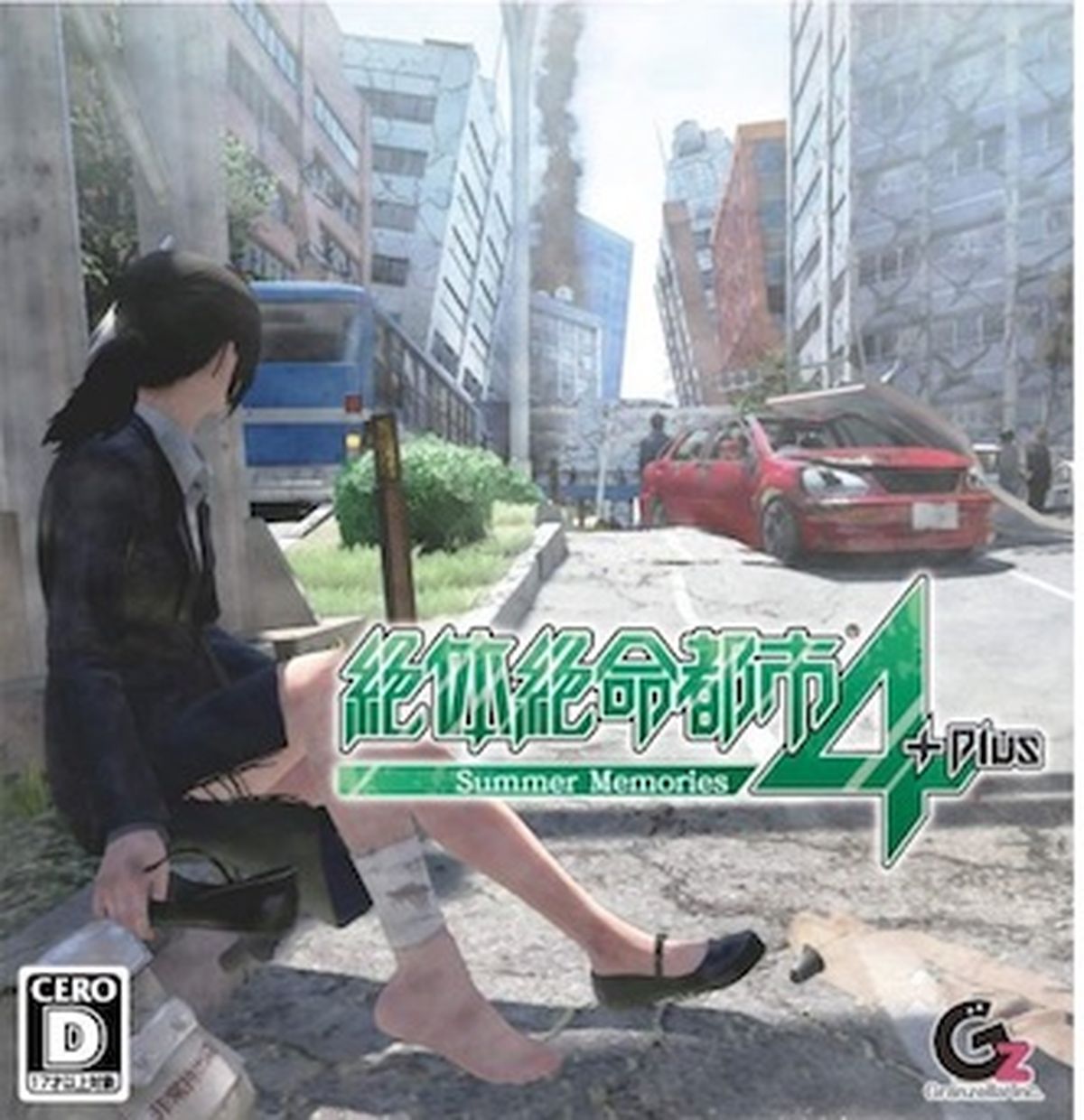 Disaster Report 4: Summer Memories | Hobby Consolas