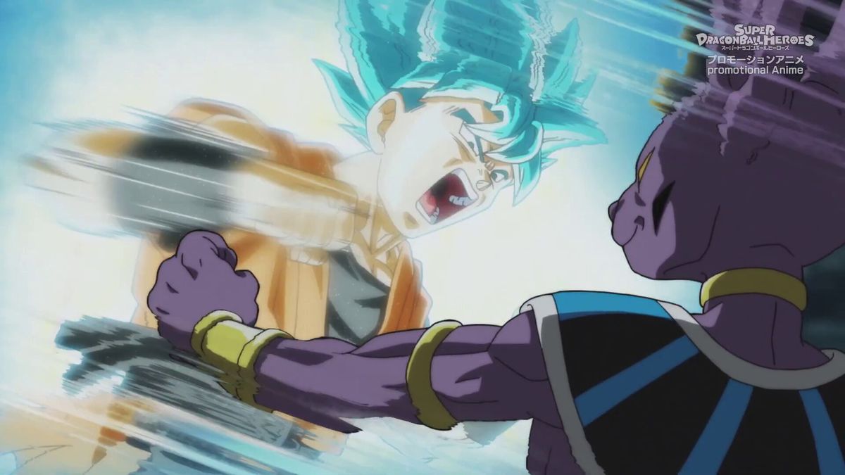 Super Dragon Ball Heroes Big Bang Mission capítulo 1 - Análisis y curiosidades