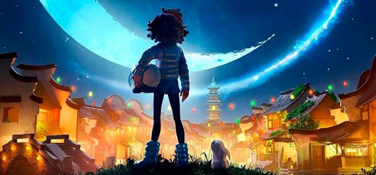 Crítica de Más allá de la Luna, la nueva aventura animada de Netflix