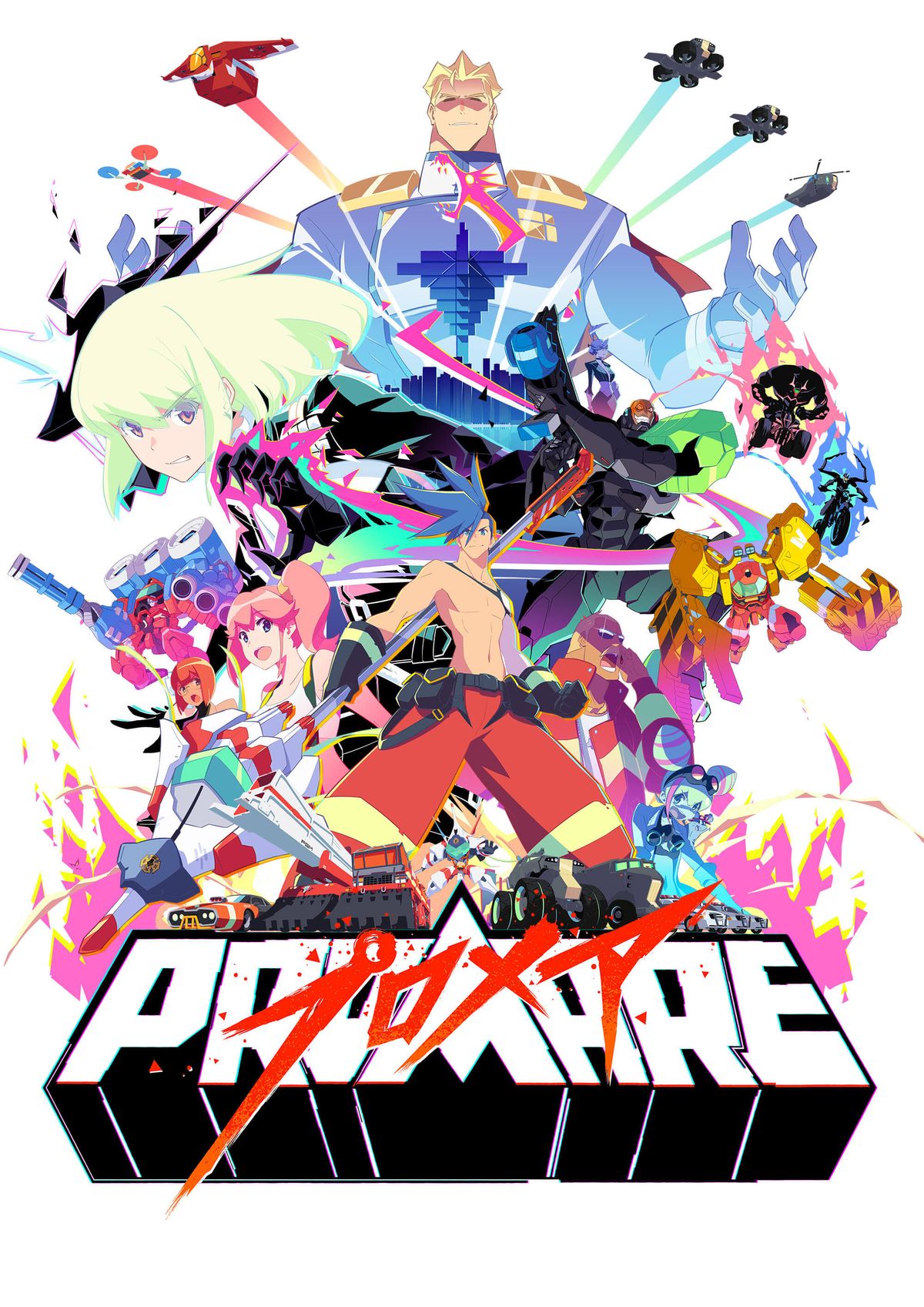 Promare (2019) | Hobby Consolas