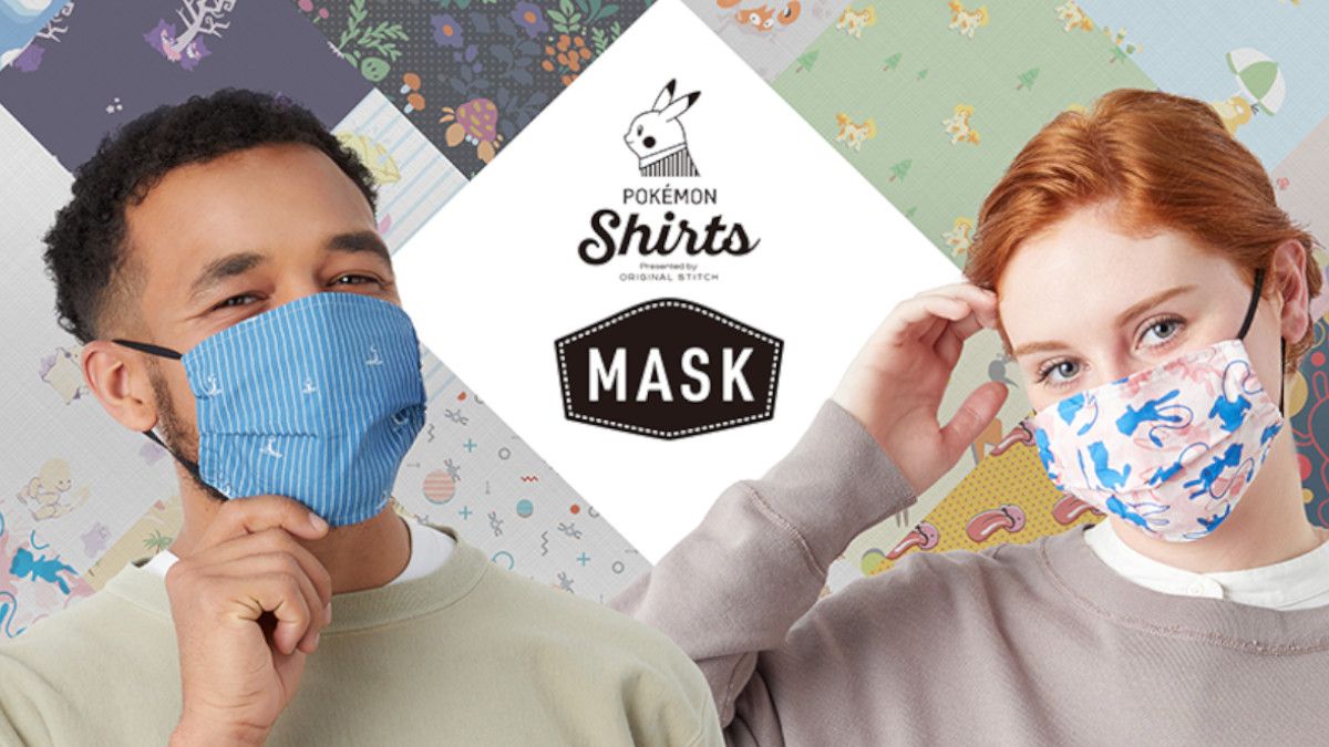 Ya puedes comprar estas mascarillas basadas en los 151 Pokémon ...