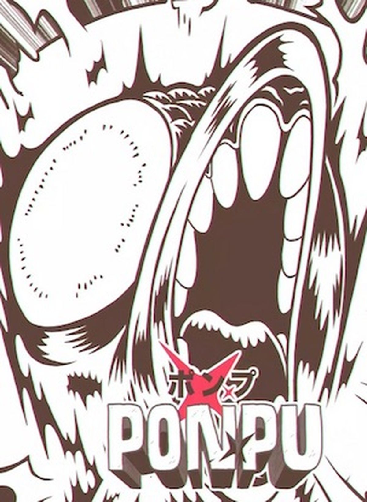 Ponpu | Hobby Consolas