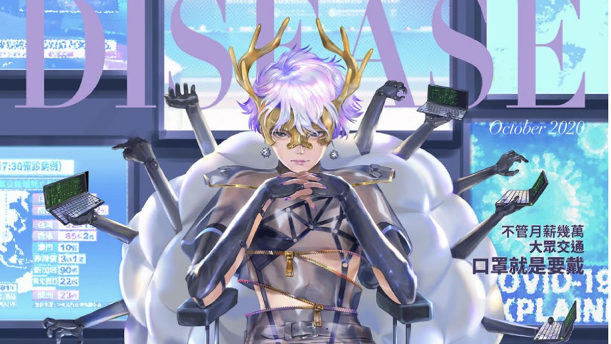 Imaginan las enfermedades como personajes de anime... Incluida la COVID-19