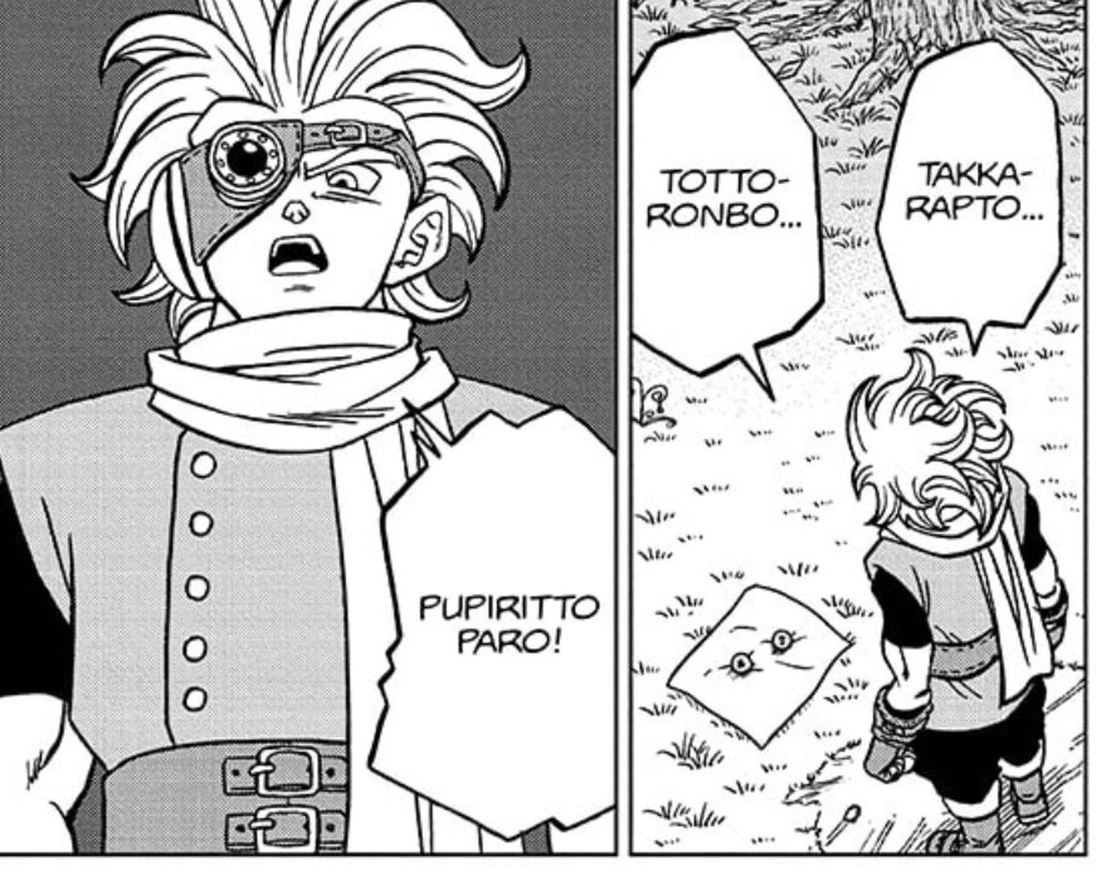 Dragon Ball Super - Así se llama el nuevo personaje sagrado de la serie