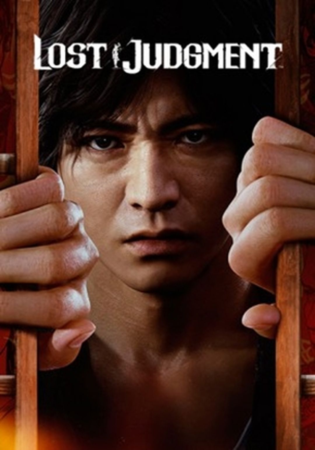 Lost Judgment comparte su cinemática de introducción y tema principal