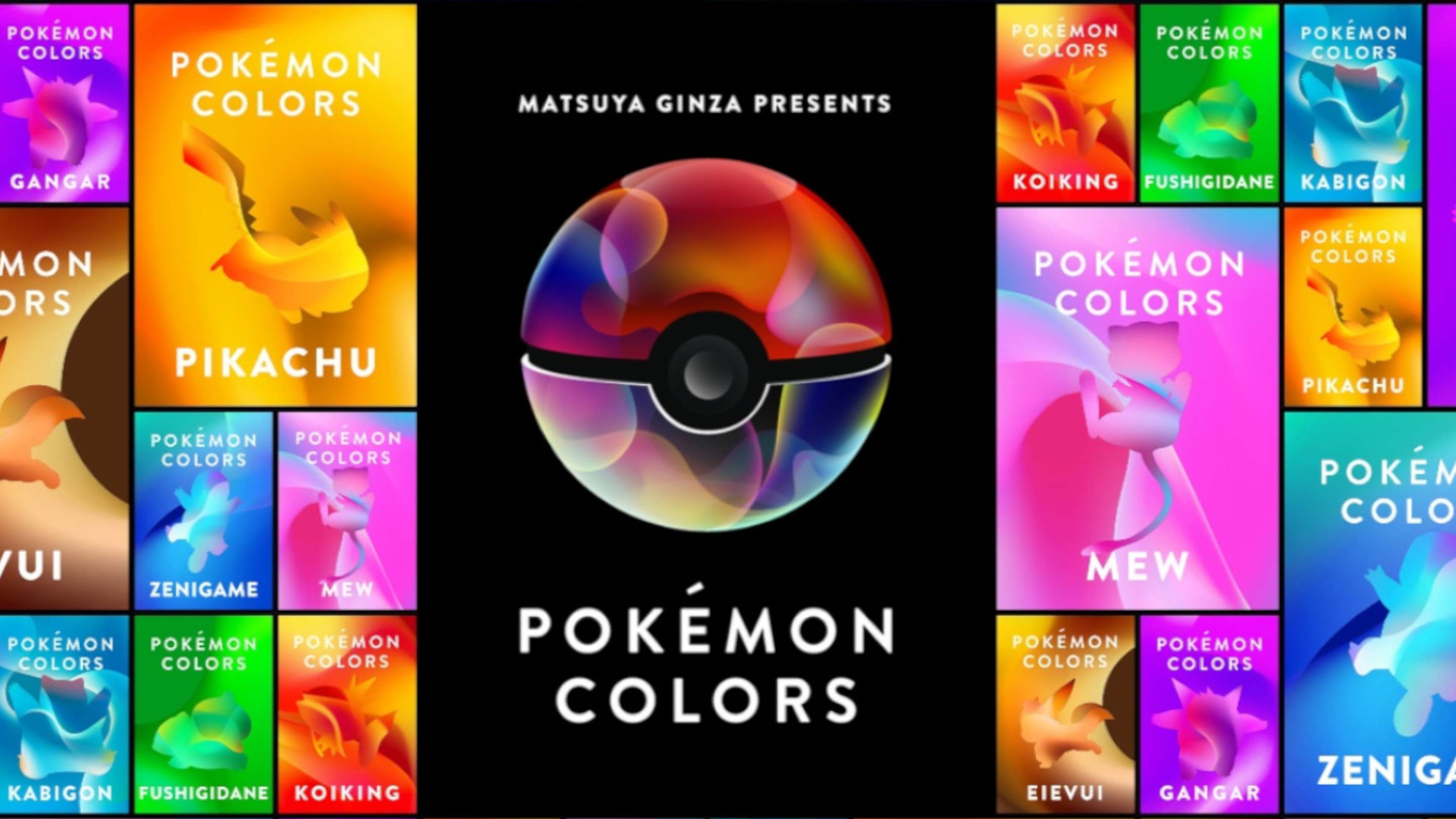 Así es Pokémon Colors, la original exposición interactiva en Japón