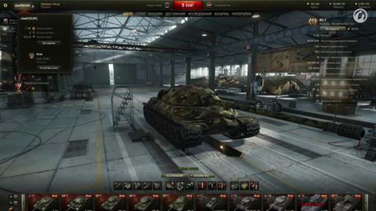 Así es la actualización 9.3 de World of Tanks | Hobby Consolas