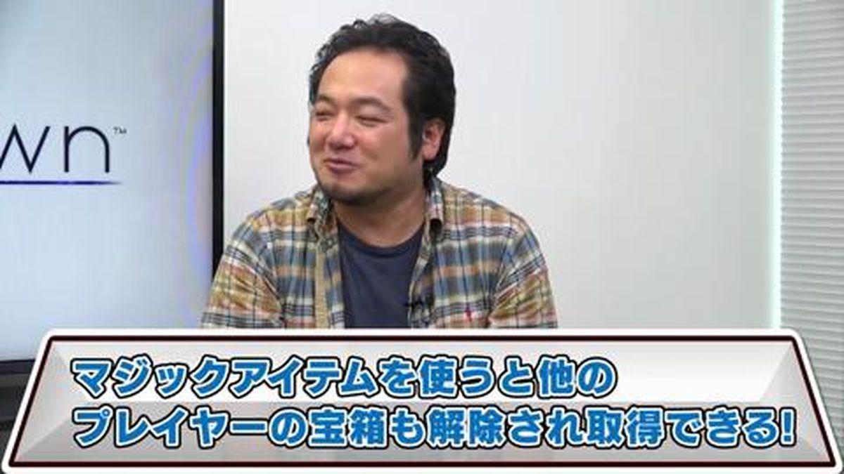 Nuevo gameplay de Deep Down para PlayStation 4