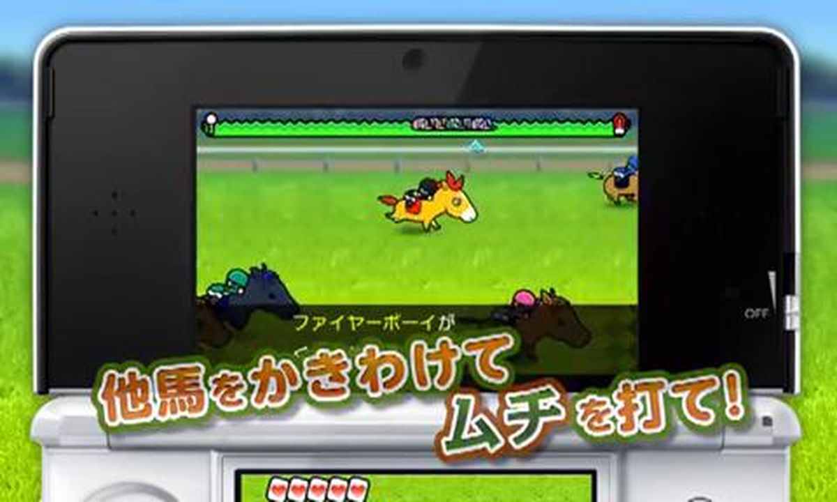 Así es Soritia Horse en movimiento | Hobby Consolas