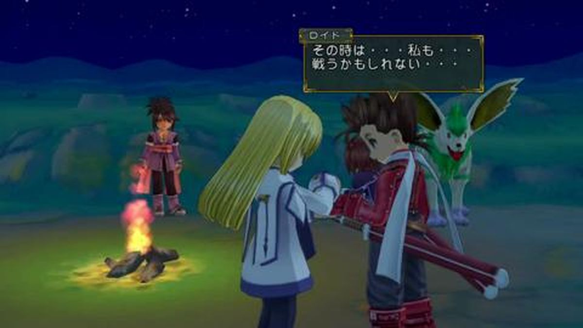 Tráiler de Sheena de Tales of Symphonia Chronicles