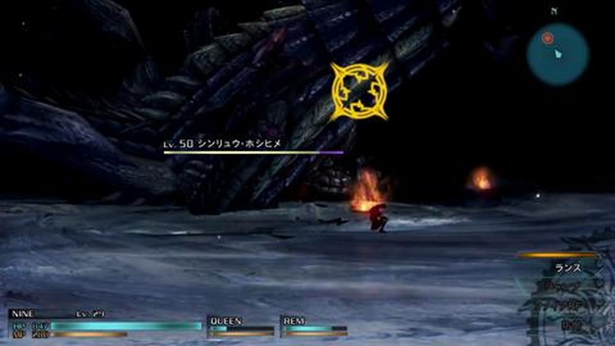 Final Fantasy XV y Final Fantasy Type-0 HD en un nuevo tráiler | Hobby ...