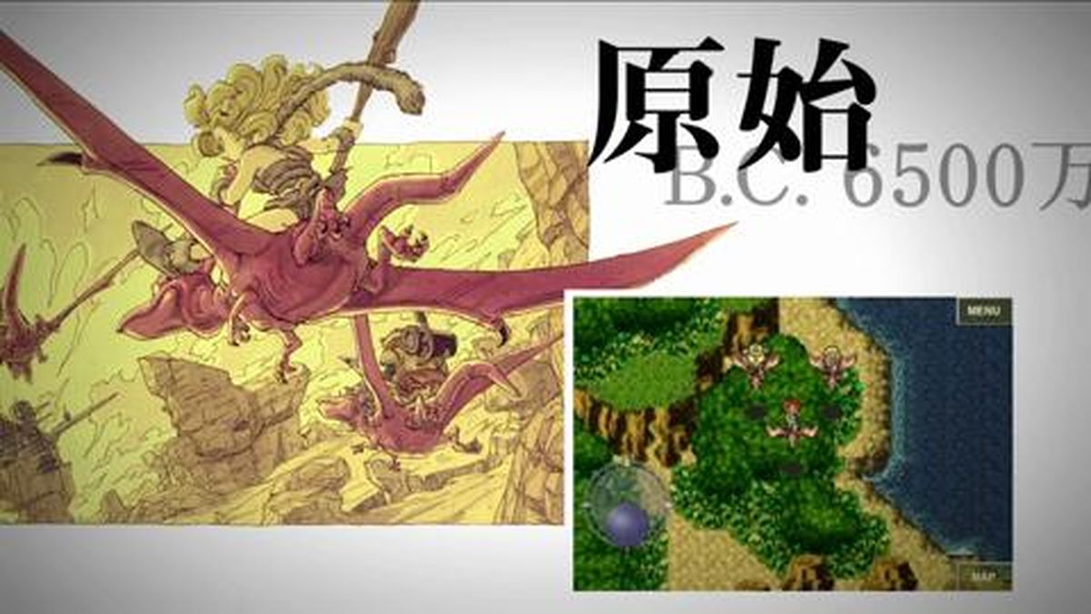 Chrono Trigger aterriza en Android